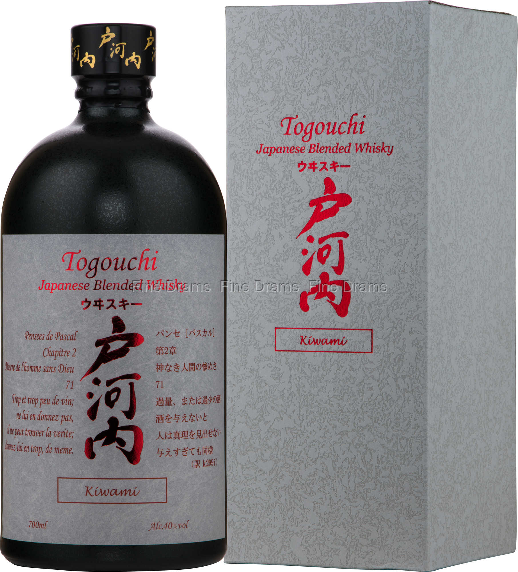 Togouchi Kiwami Japanese Whisky